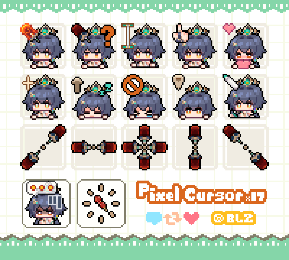 Yunli Honkai Star Rail Cursor for Windows (.cur/.ani) Download | Cursor-Lib